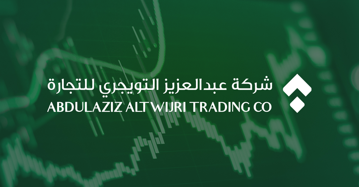 The Capital Market Authority Announces the Approval on the Registration and Offering shares of ...